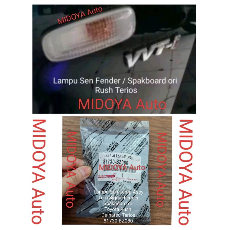 Jual Lampu Sen Lamp Assy Turn Signal Fender Spakboard Rush Terios ori ...