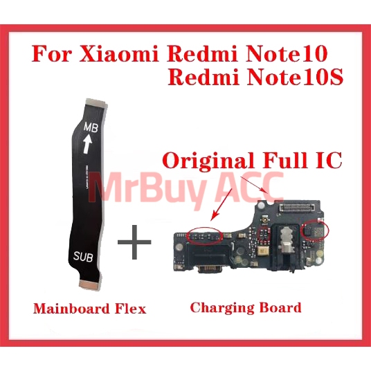 Jual Paket Flexible UI Board + Flexible Cas Main Board Xiaomi Redmi ...