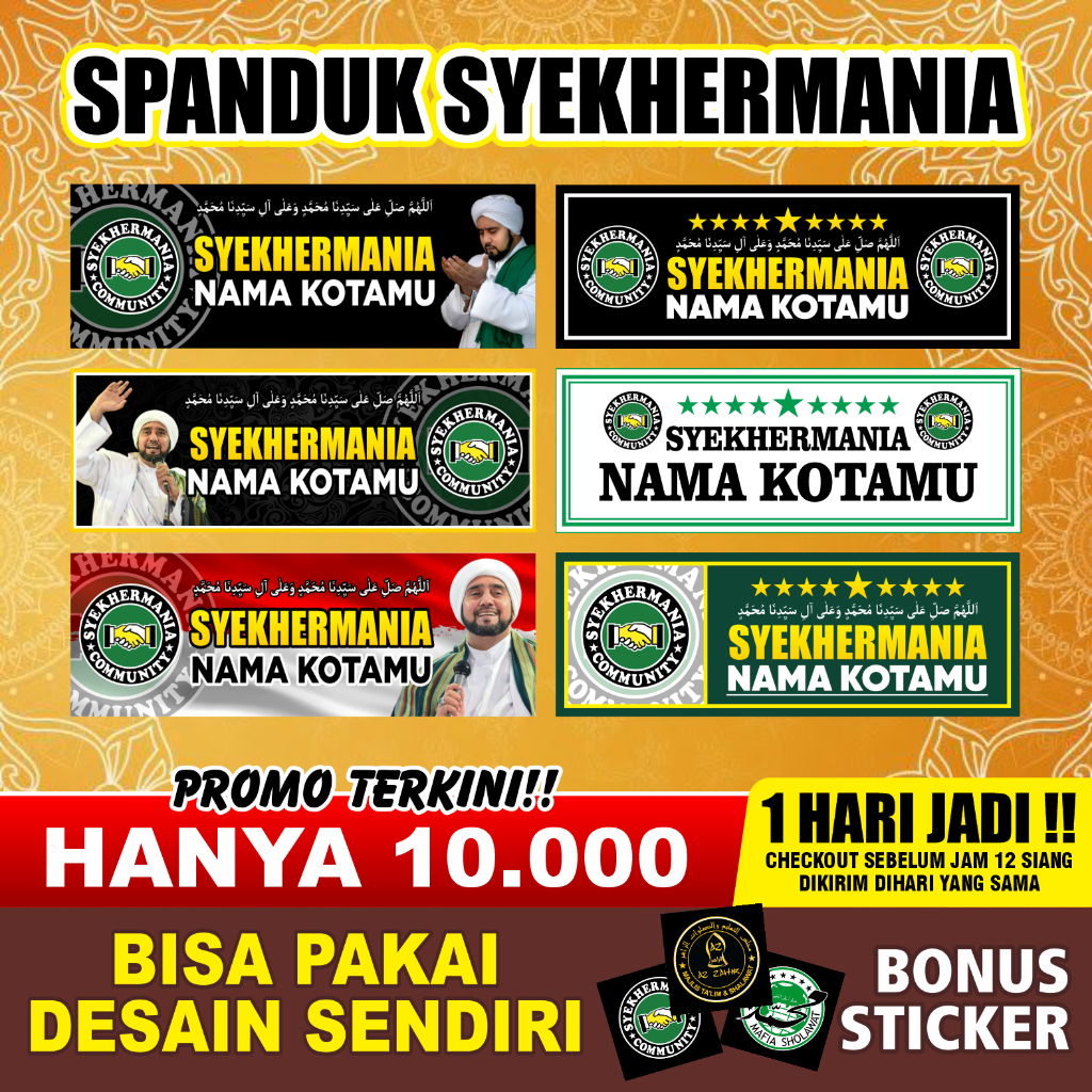 Jual Banner Syekhermania | Shopee Indonesia