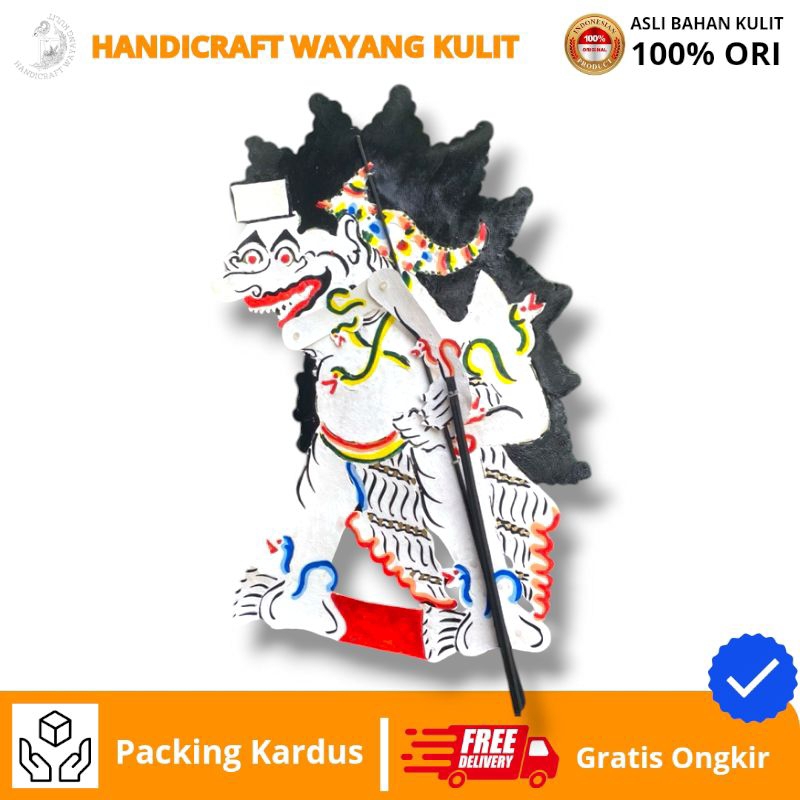 Jual HANDICRAFT WAYANG KULIT | Wayang Kulit Mini Buto Amral/Buto ...