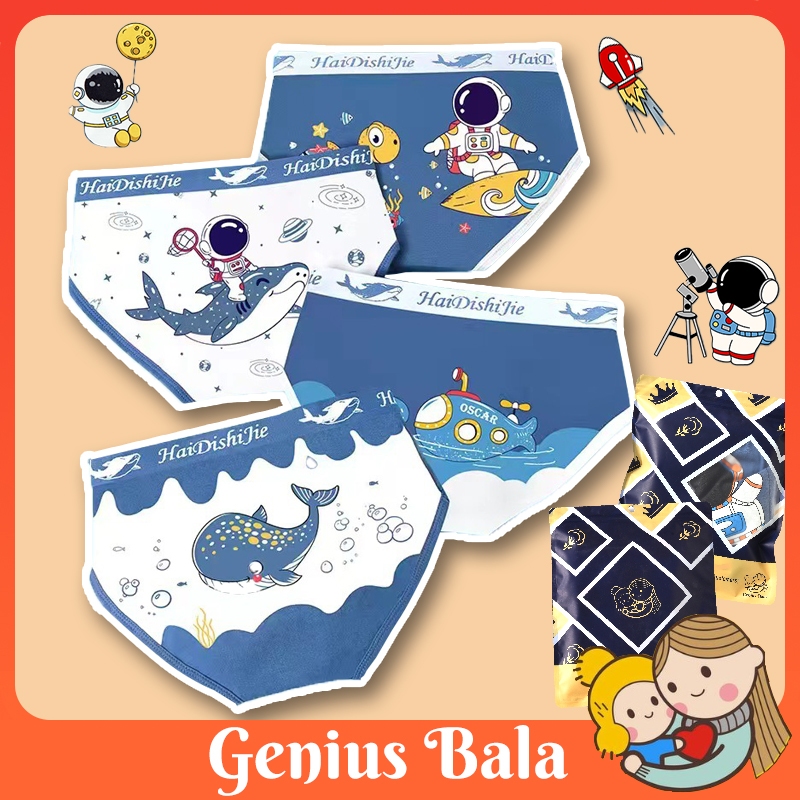 Jual Genius Bala (1-12 Tahun)Katun murni Celana Dalam Segitiga Anak ...
