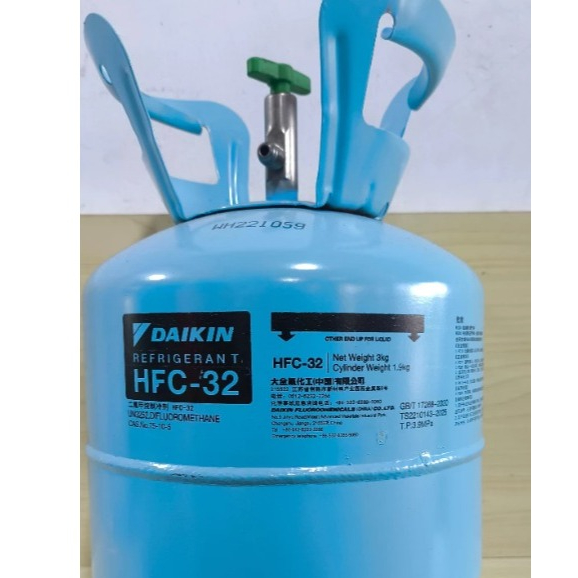 Jual HFC R32 DAIKIN ISI 3KG | Shopee Indonesia