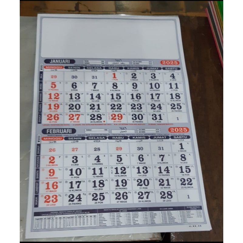 Jual (TERMURAH)KALENDER KERJA 2025/32X49/ISI 6LEMBAR | Shopee Indonesia