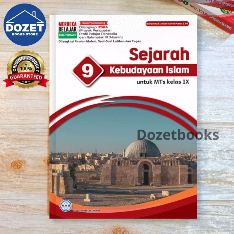 Jual Buku Paket SKI Sejarah Kebudayaan Islam Kelas 9 MTs Kurikulum Merdeka Untuk Siswa PT ...