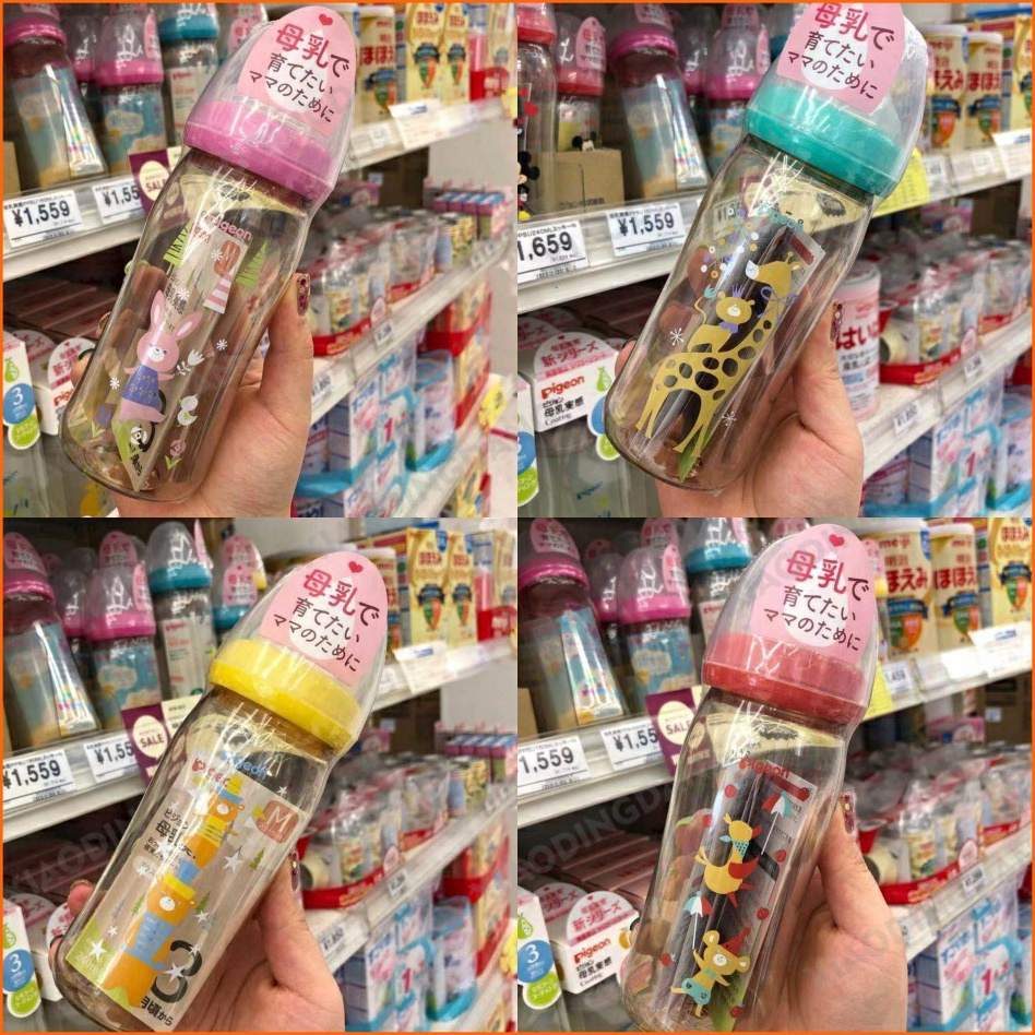 Jual Spesial Hemat Pigeon PPSU wideneck wide neck disney mickey minnie ...