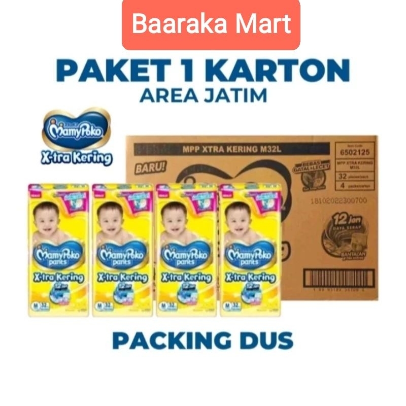 Jual Mamypoko pants Xtra kering Kartonan dan segala merk popok lainnya ...