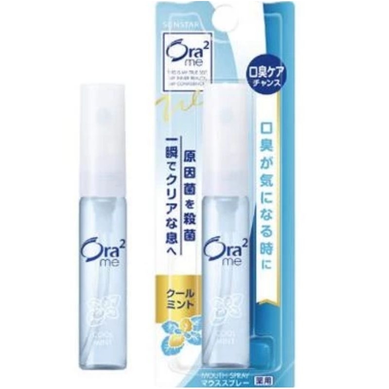 Jual Sunstar Ora2Me Mouth Spray Cool Mint 6ml Made In Japan original ...