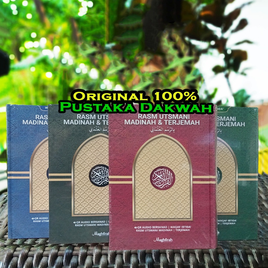 Jual mushaf a5 Terjemah al quran madinah terjemah a5 Mushaf AlQuran Rasm Utsmani Madinah ...