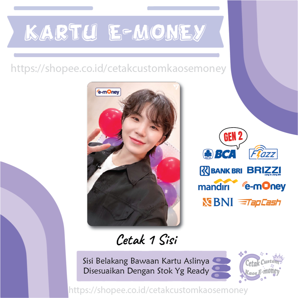 Jual KARTU EMONEY ETOLL KPOP WOOZI SEVENTEEN HEAVEN COMEBACK TALK SHOW ...