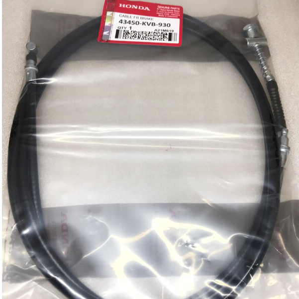 Jual KABEL REM VARIO TALI REM BEAT-KVB | Shopee Indonesia