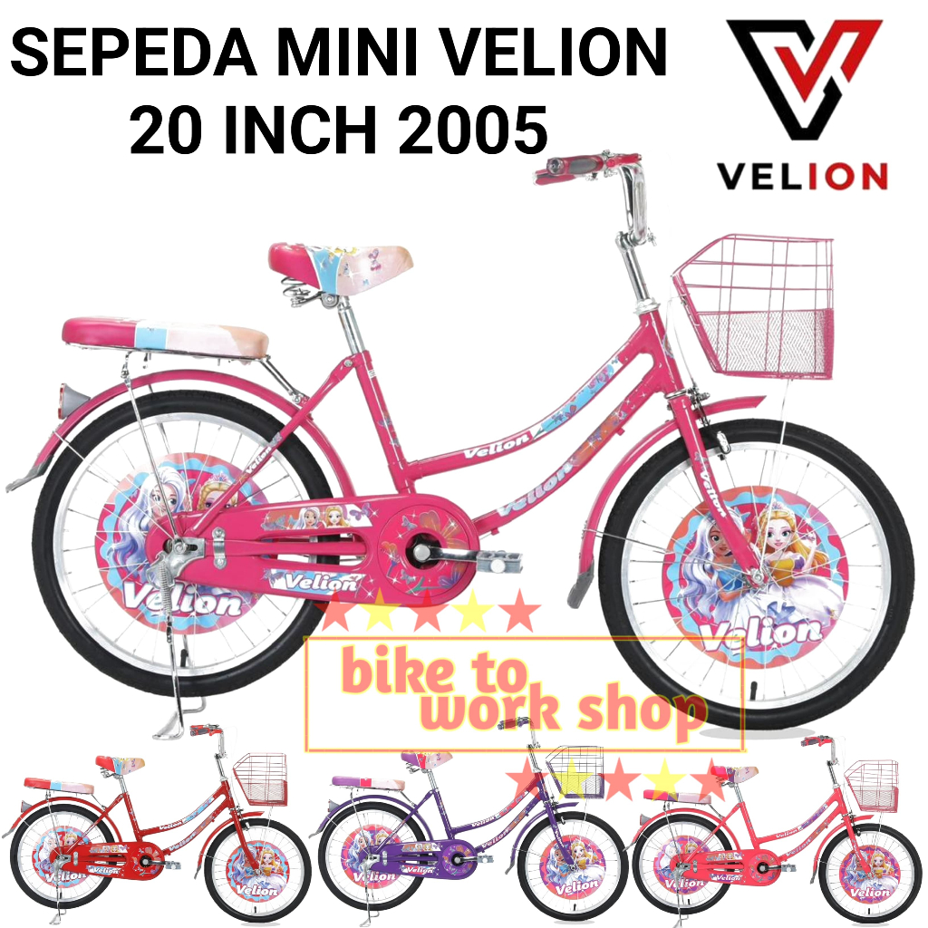 Jual SEPEDA MINI ATLANTIS VELION 20 INCH CTB ANAK PEREMPUAN KERANJANG ...