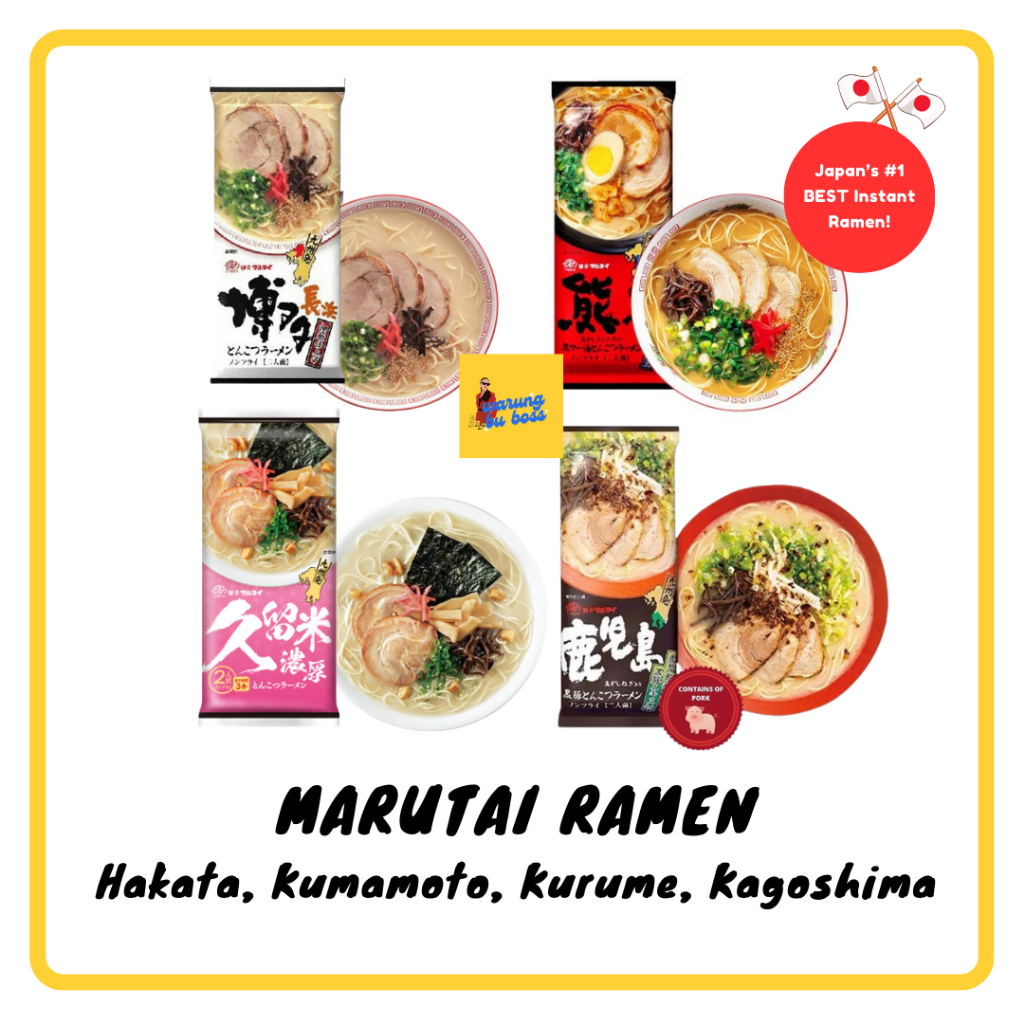 Jual Marutai Ramen Tonkotsu Ramen Japan Instant Ramen Marutai Hakata Kagoshima Kumamoto Kurume ...