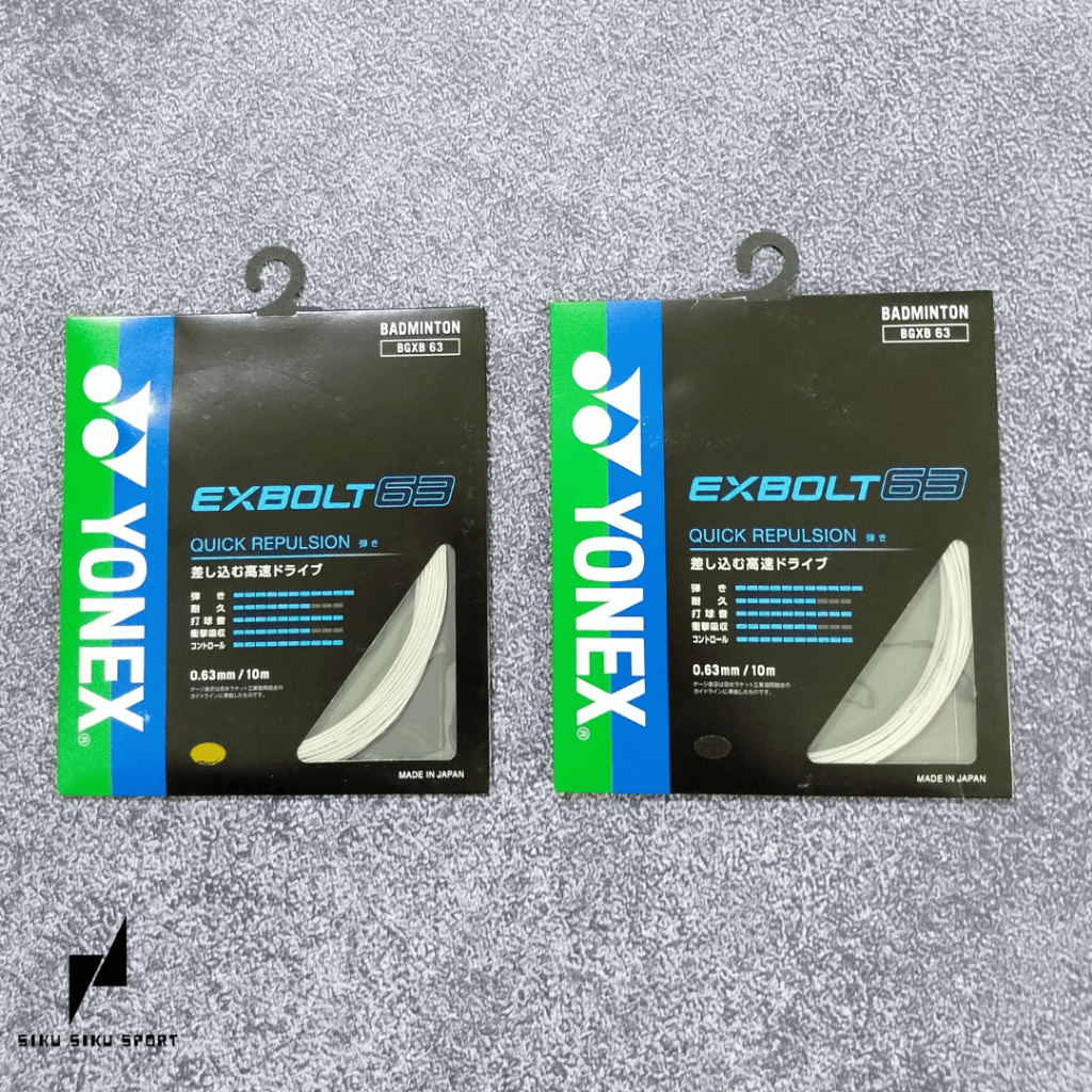 Jual Senar Badminton Yonex Exbolt 63 JP Japan | Shopee Indonesia