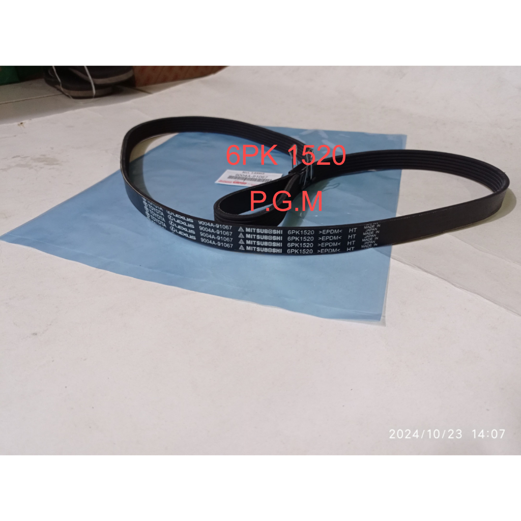 Jual FAN BELT VAN BELT V BELT TALI KIPAS OEM 6PK 1520 GRAND NEW AVANZA XENIA | Shopee Indonesia