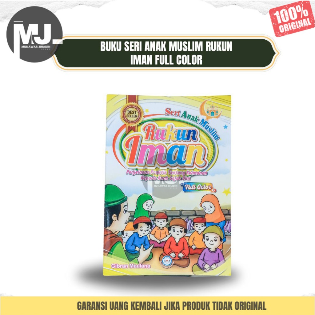 Jual BUKU SERI ANAK MUSLIM RUKUN IMAN FULL COLOR Munawar Jihadin Store ID | Shopee Indonesia