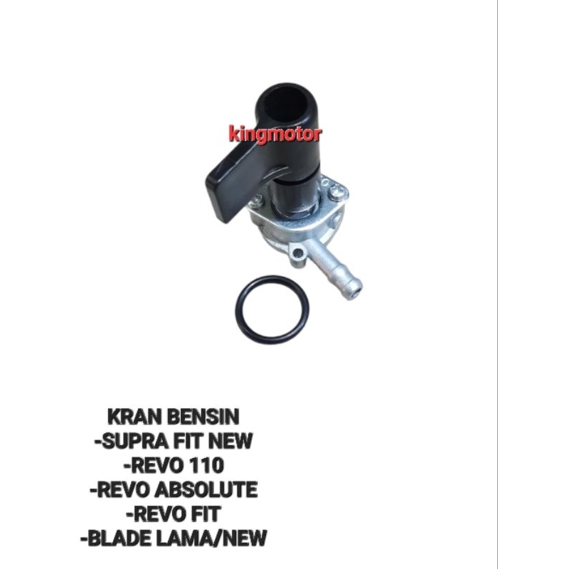 Jual KRAN BENSIN B SUPRA FIT NEW REVO 110 REVO ABSOLUTE REVO FIT BLADE ...