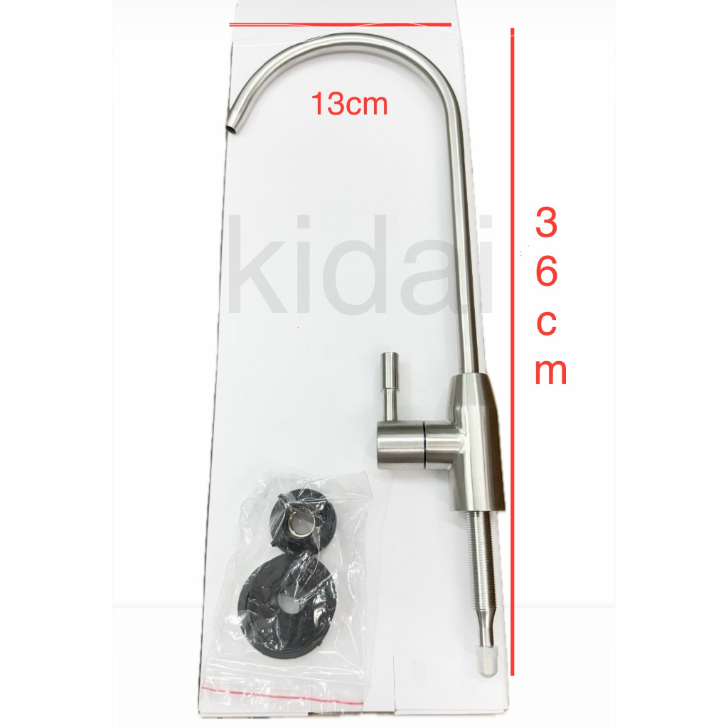 Jual faucet ro keran angsa bebek ro 1/4" reverses osmosis kran air ...