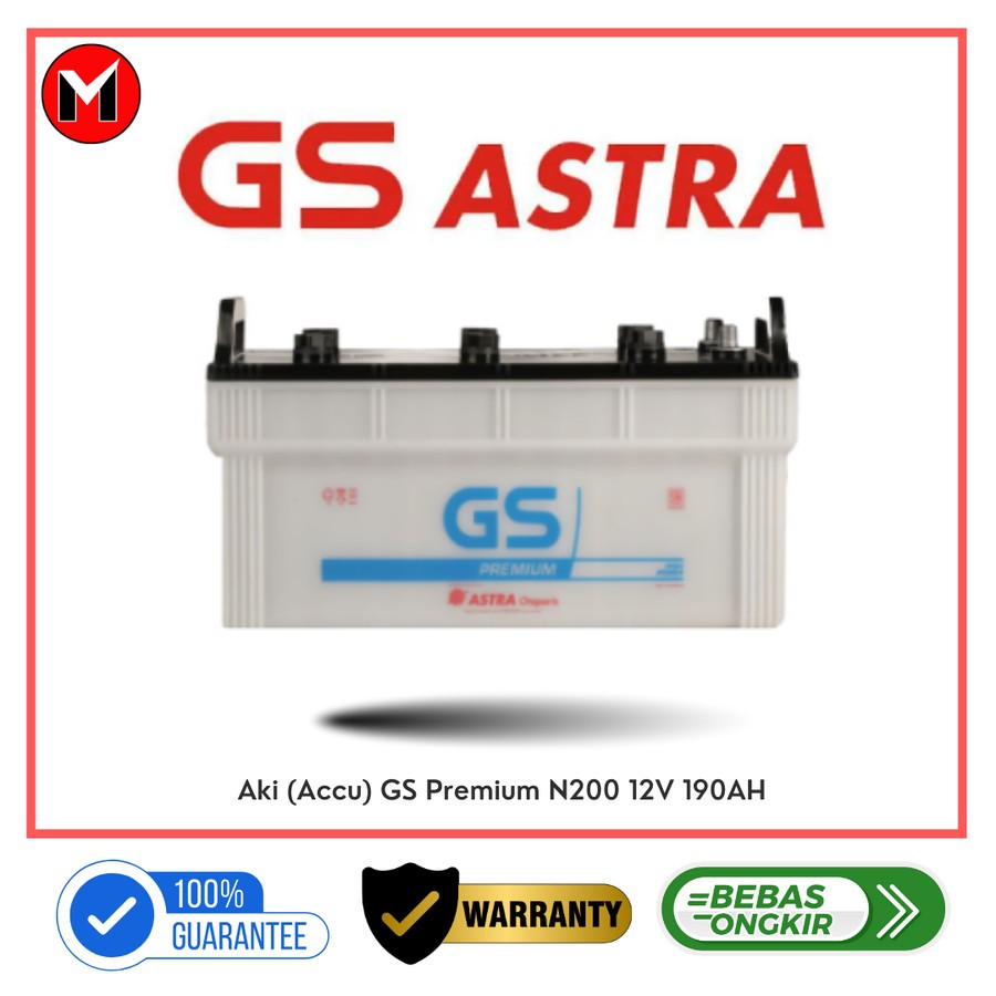 Jual AKI GS PREMIUM N200 190AH 12V SNI ORIGINAL - ACCU TRUCK/GENSET/KAPAL/INDUSTRI | Shopee ...