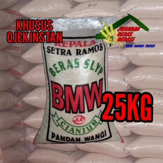 Jual BERAS CAP BMW CIANJUR 25KG MURAH | Shopee Indonesia