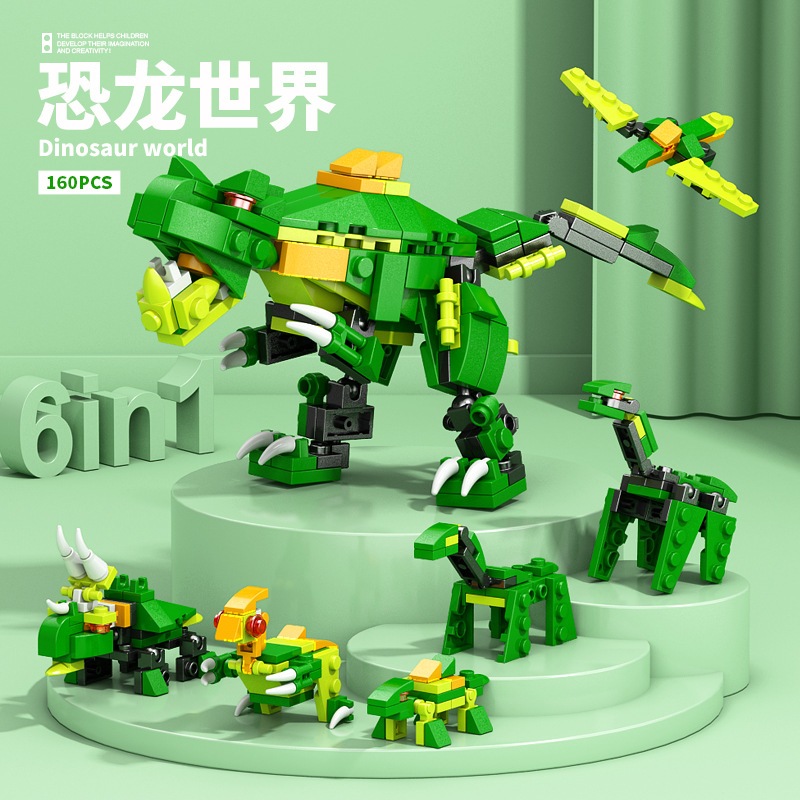 Jual Lele Brothers Building Blocks, Children's Animal Dinosaur Assembly ...