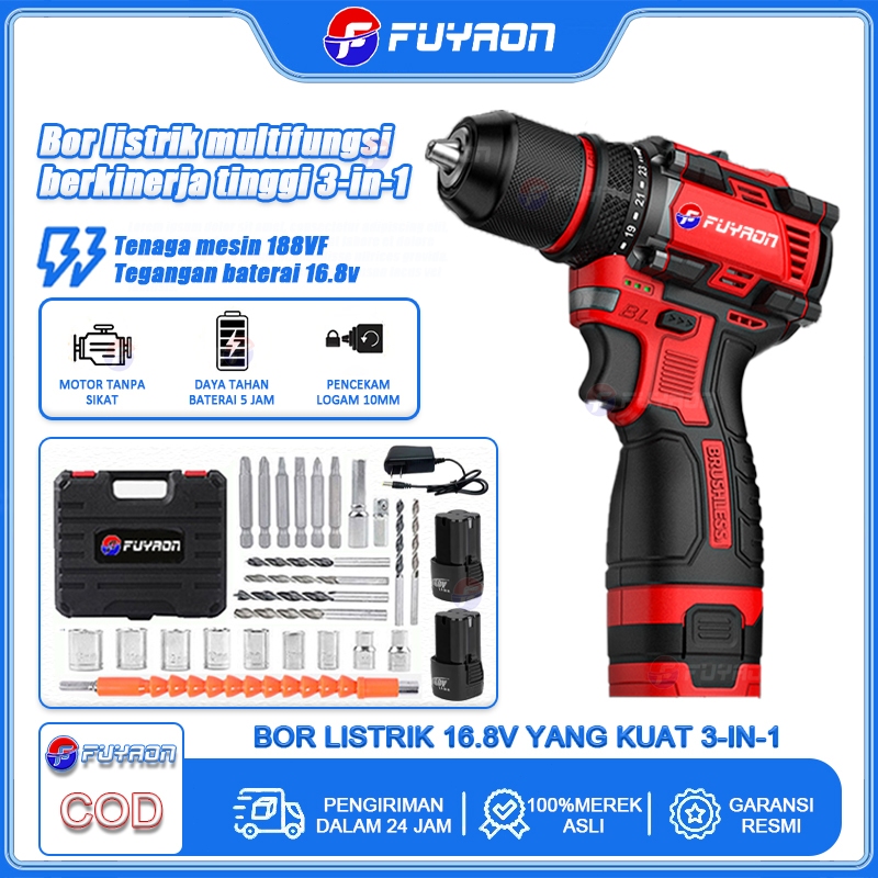 Jual FUYAON【COD】Bor Listrik Motor Tanpa Sikat 2-In-1, Bor Listrik 16.8V ...