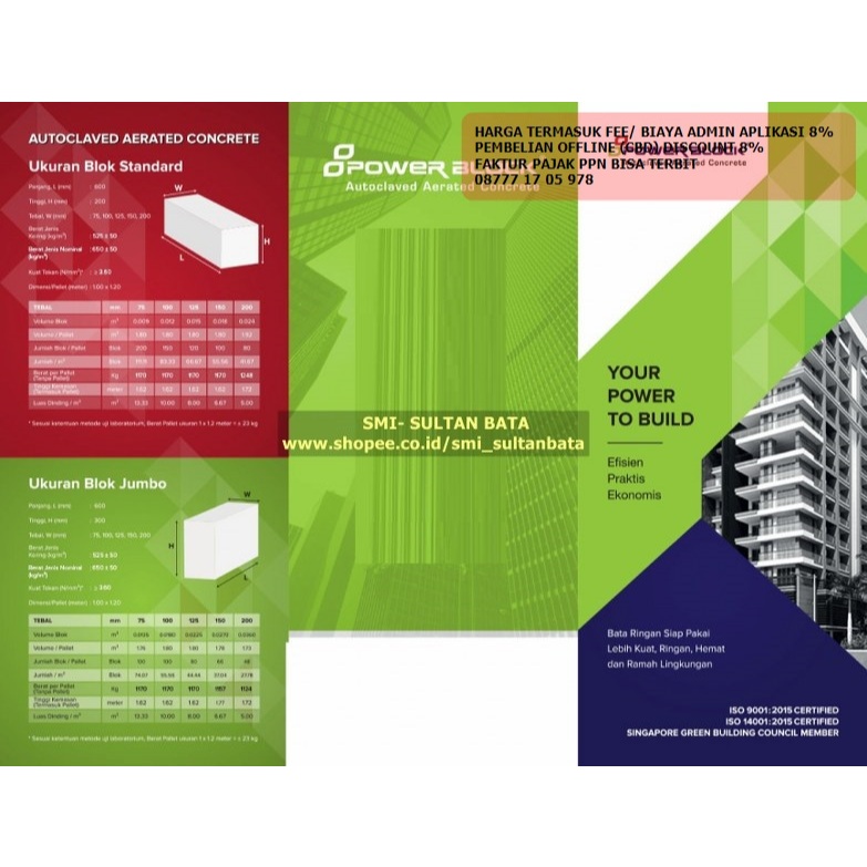 Jual BATA RINGAN / HEBEL POWER BLOCK POWERBLOCK MINIMAL ORDER 1 DO = 12 ...