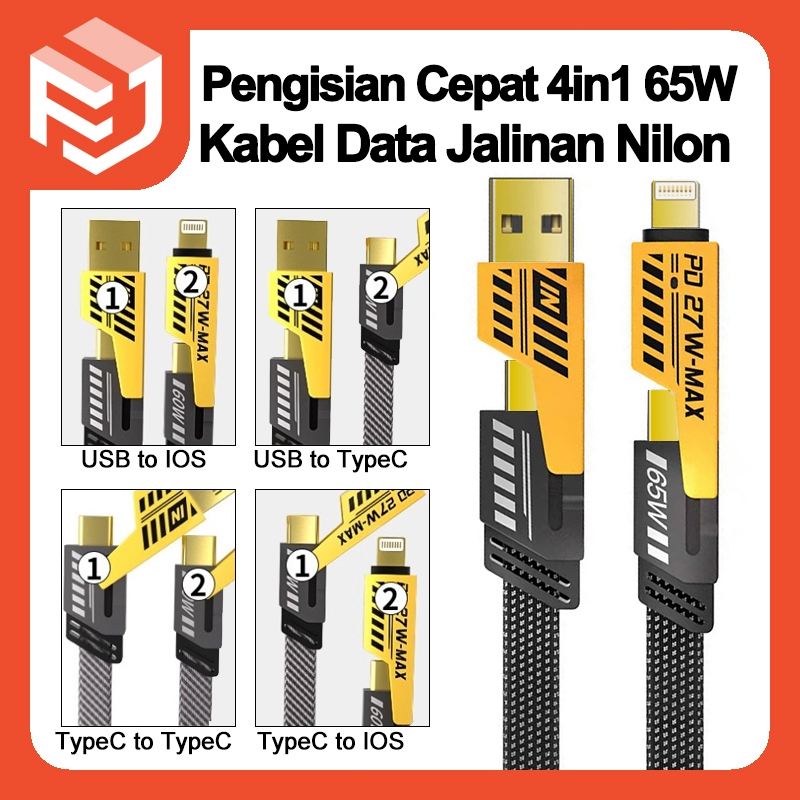 Jual 4in1 65W Fast Charging Data Cable Multiple Head Fast Charge Data ...