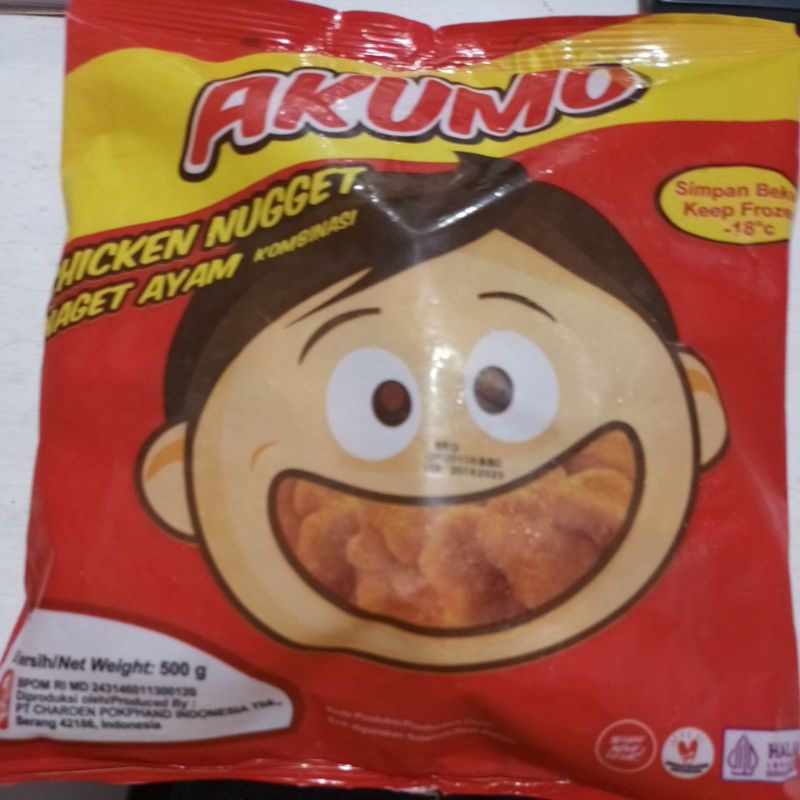 Jual Akumo Chicken Nugget 500g | Shopee Indonesia