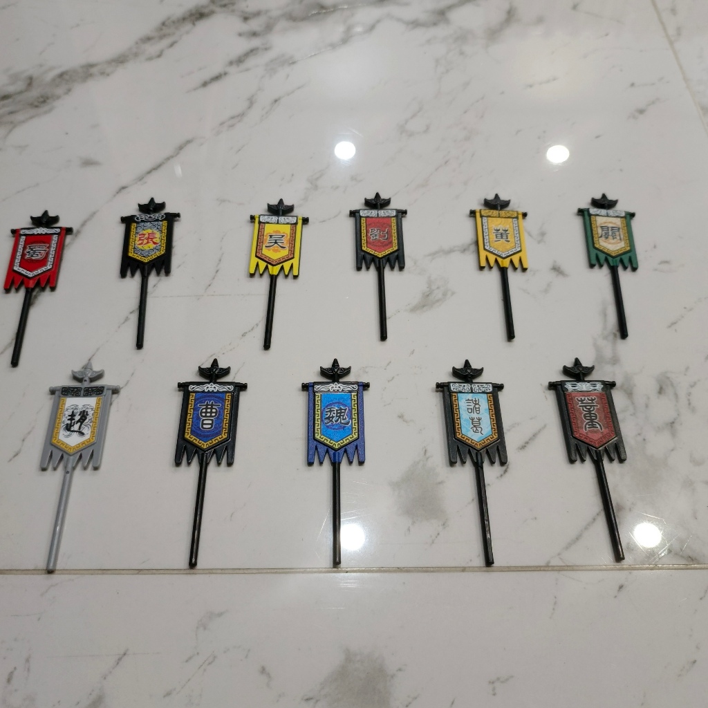 Jual Mainan Balok War Flag , Chinese War Flag Brick SHU WU WEI YELLOW ...