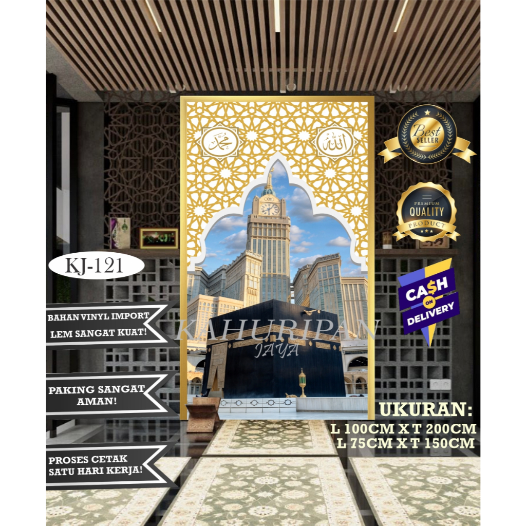 Jual Hiasan Dinding Mihrab Mushola Islami - Sticker Mushola Rumah 3D ...