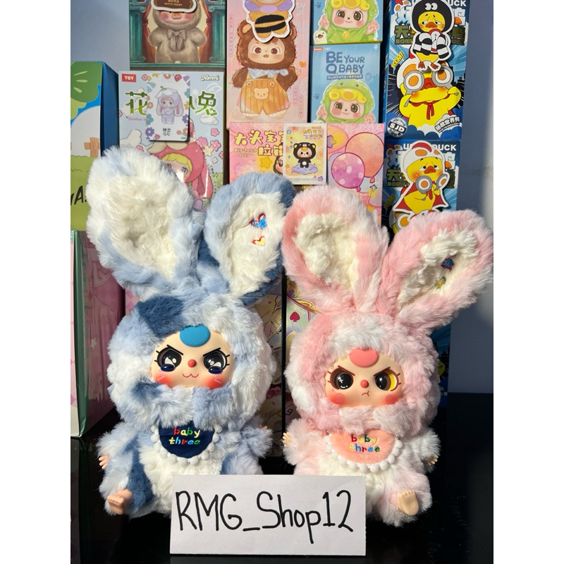 Jual Baby Three Lily Rabbit Town MATA AIR MATA RARE SECRET SELECTED 100 ...