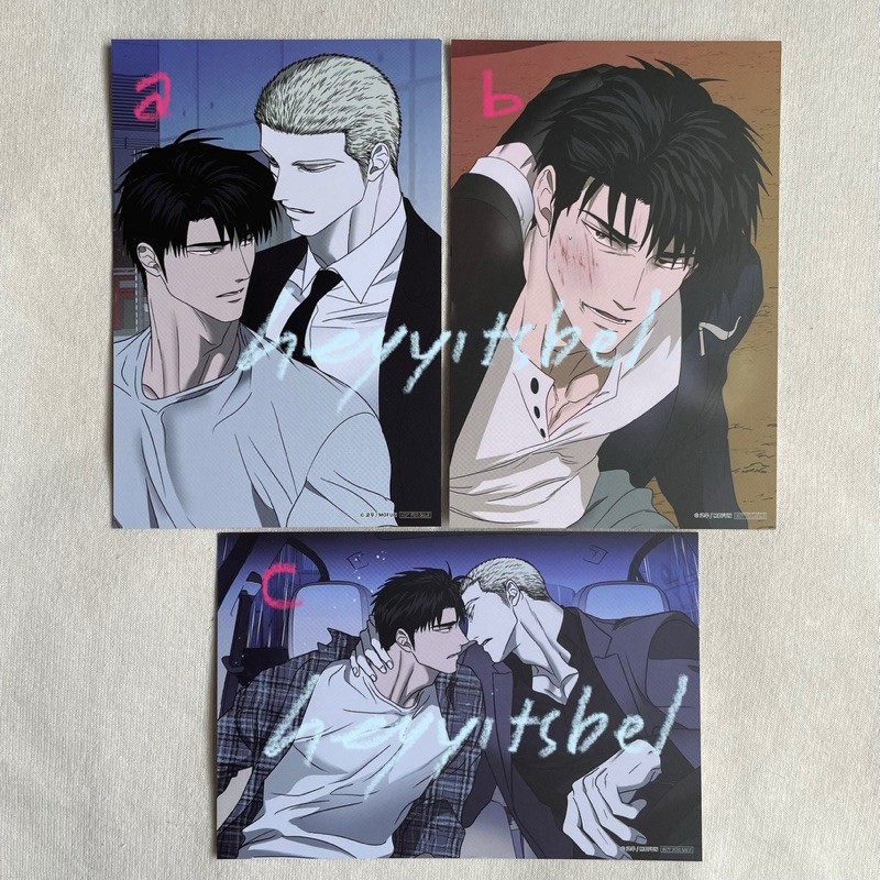 Jual SHUTLINE X MOFUN POSTCARD BENE SHIN JAKE | Shopee Indonesia