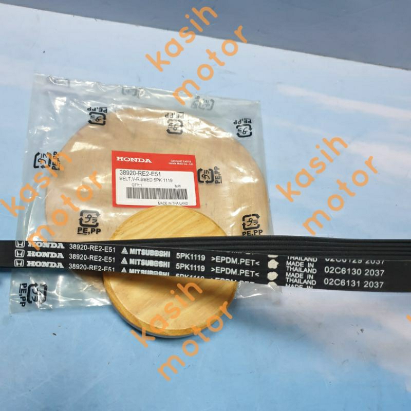 Jual FAN BELT TALI KIPAS VAN BELT 5PK1119 5PK 1119 HONDA BRIO 1.2 1.200CC ORIGINAL THAILAND 1PCS ...