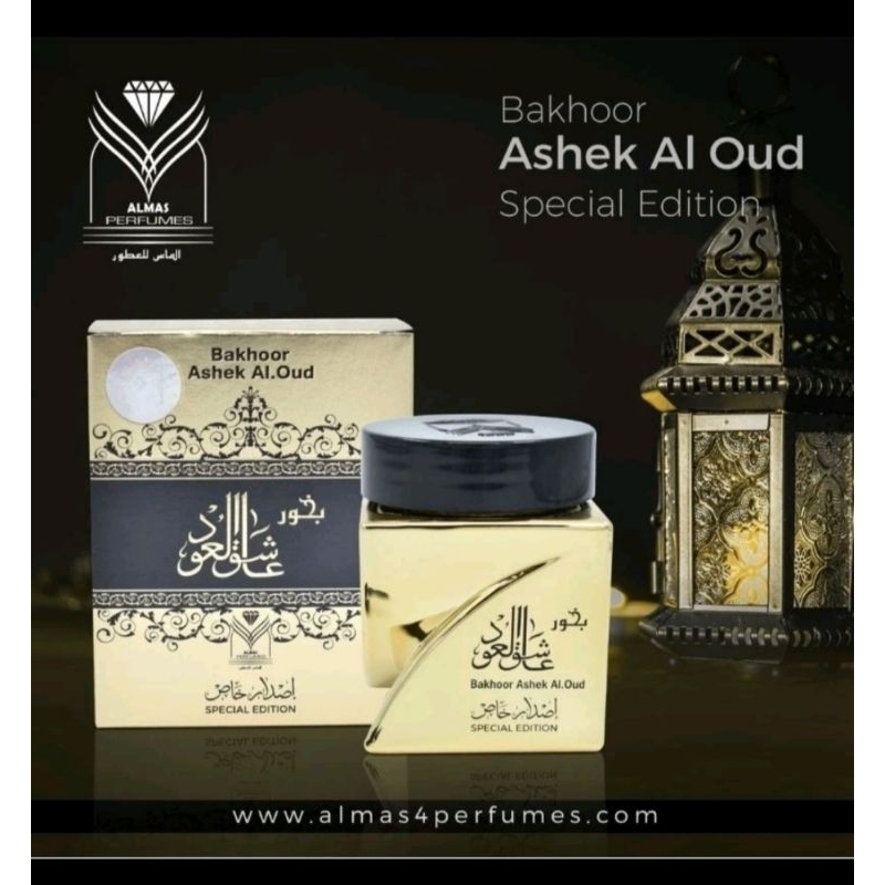 Jual Ashek Al Oud Bakhoor Original Almas Bukhur Impor Arab Saudi Asli ...