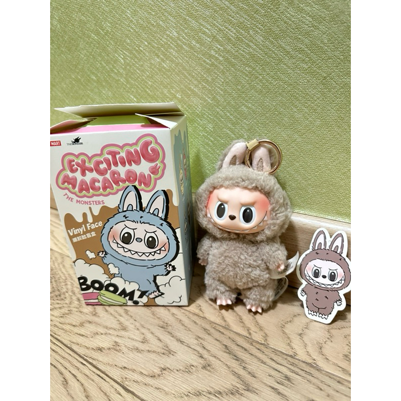 Jual Labubu macaron Toffee | Shopee Indonesia