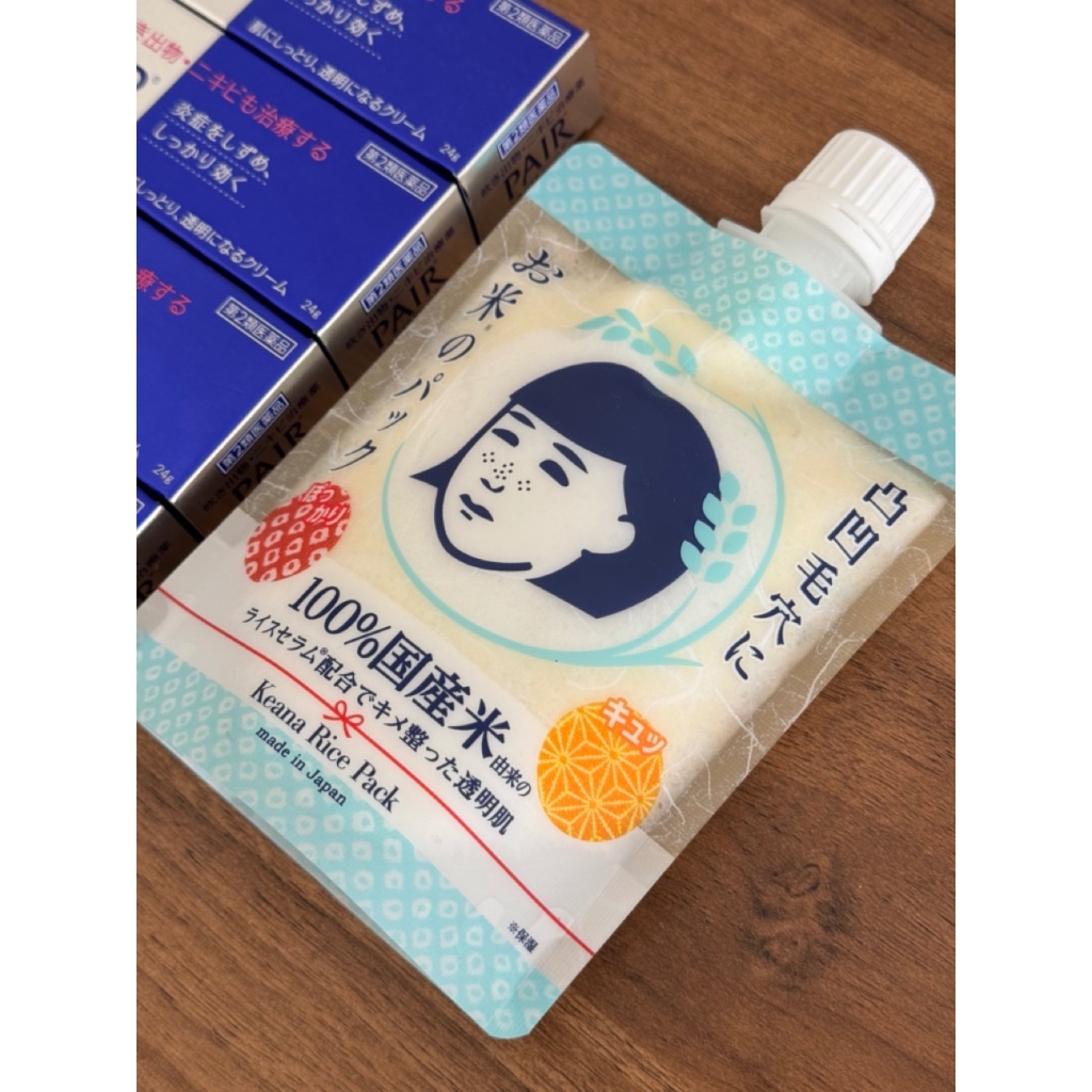 Jual KEANA RICE PACK JAPAN 170g | Shopee Indonesia