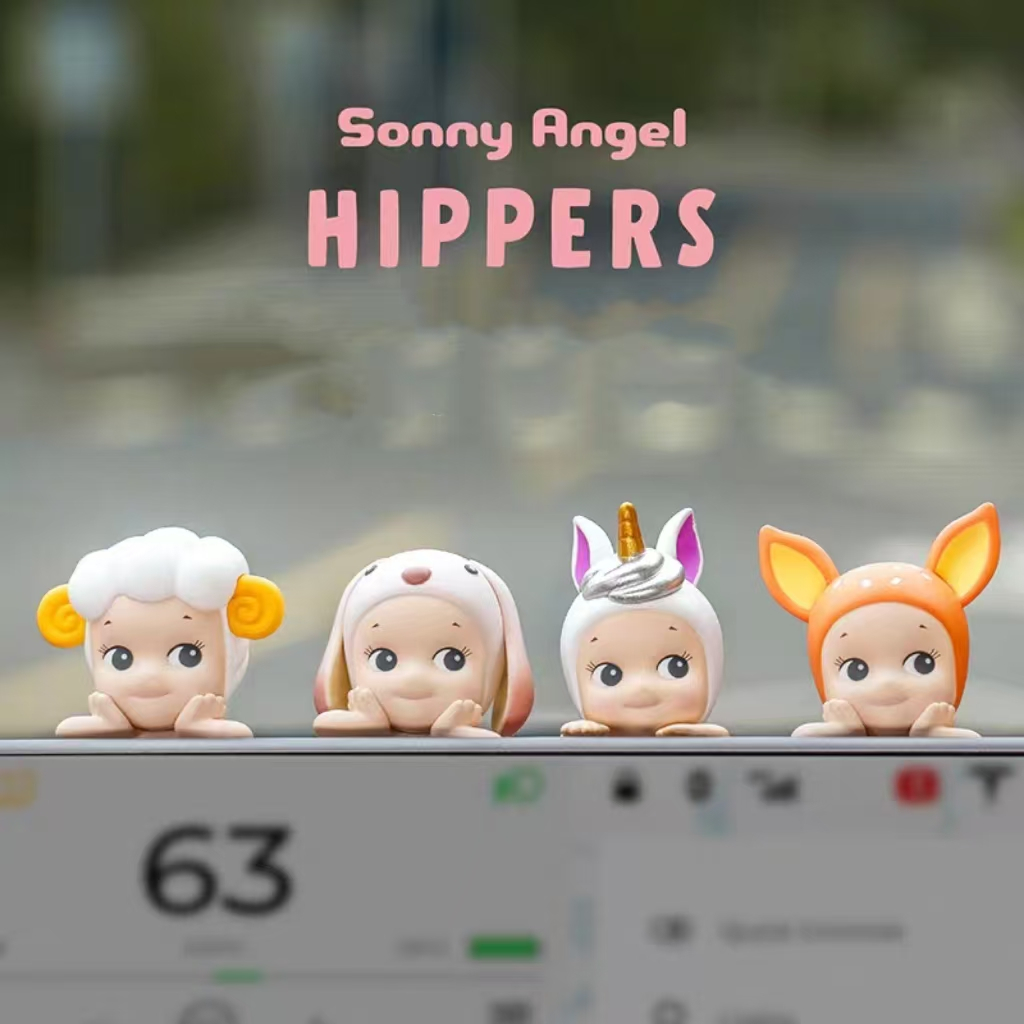 Jual [READY STOCK] Sonny Angel HIPPERS Animal Series Decorative Mini ...