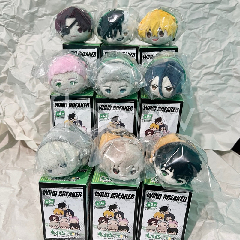 Jual Mochimochi Mascot Wind Breaker: Nirei, Kiryu, Sugishita, dan ...