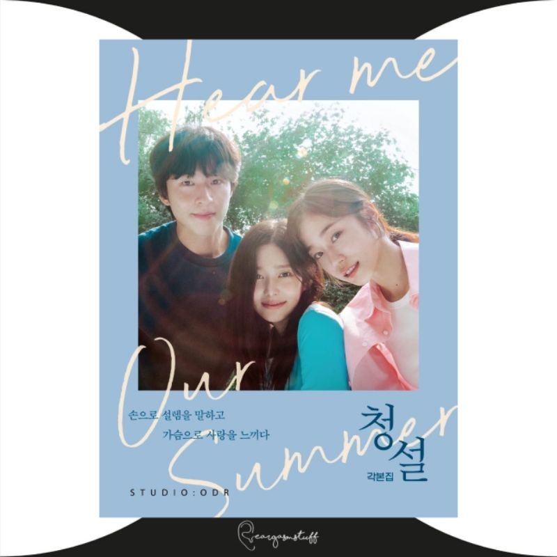 Jual HEAR ME OUR SUMMER SCRIPT BOOK | Shopee Indonesia