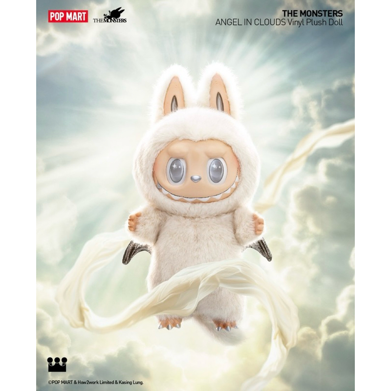 Jual Labubu Zimomo Angel in Clouds - Original Pop Mart Indonesia ...