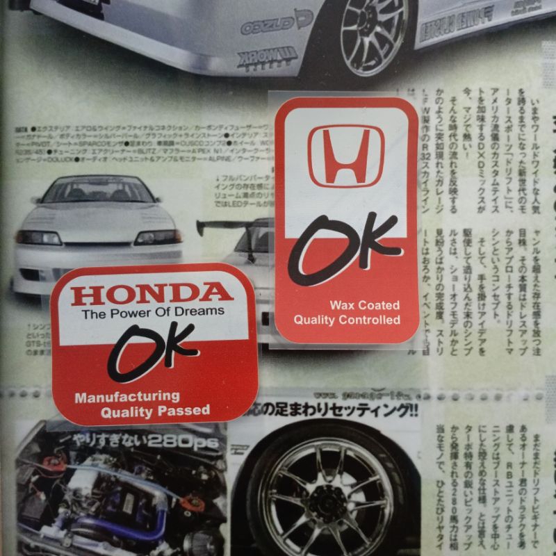 Jual sticker kaca mobil sticker ok honda wax coated | Shopee Indonesia