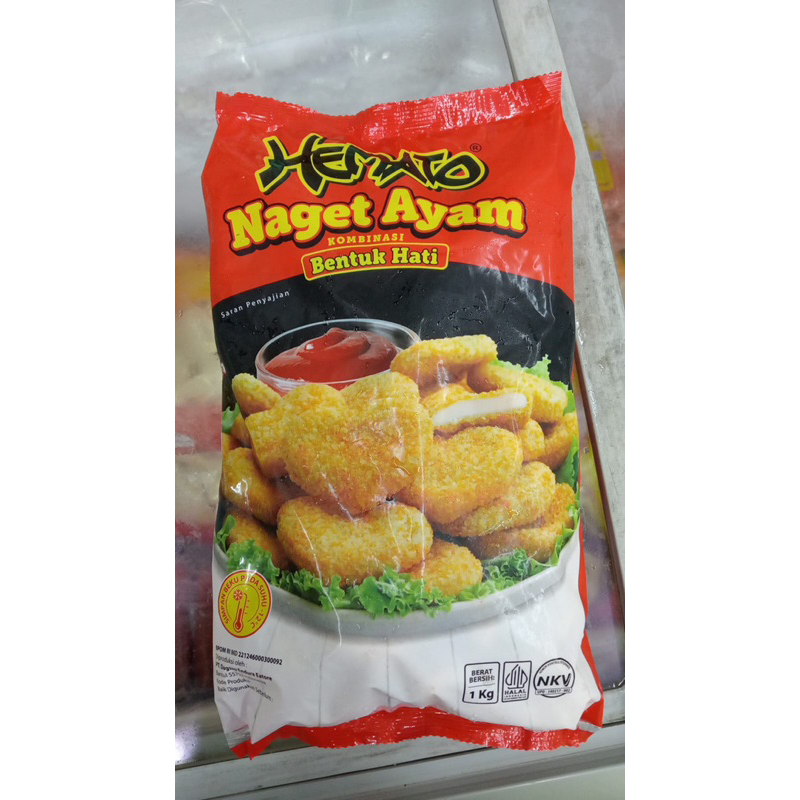 Jual NAGET HEMATO-NUGET HEMATO-NAGET ENAK-CEMILAN PRAKTIS-NGEMIL-FROZEN ...
