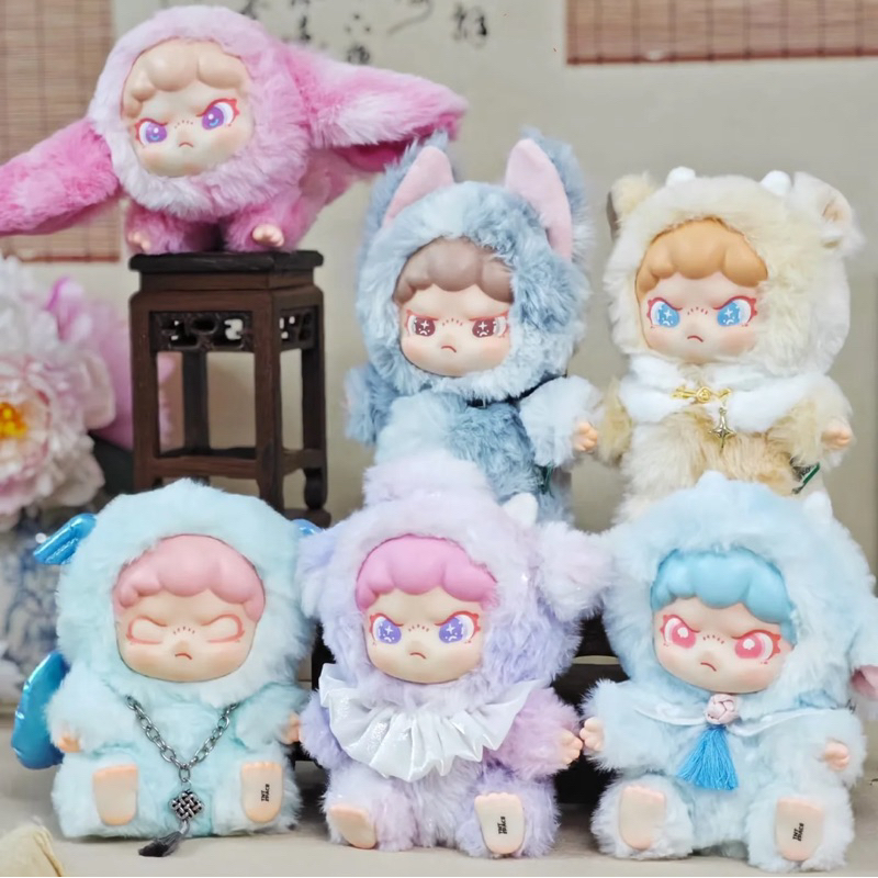 Jual TNT DORA Shan Hai Dream Series Vinyl Plush Doll Keychain Bag Charm ...