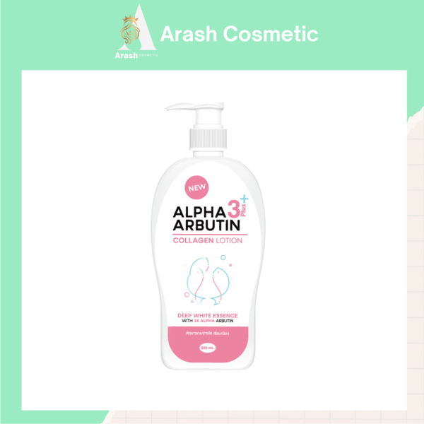 Jual PRECIOUS SKIN THAILAND ALPHA ARBUTIN 3 PLUS COLLAGEN WHITENING LOTION / HAND BODY 500ML ...