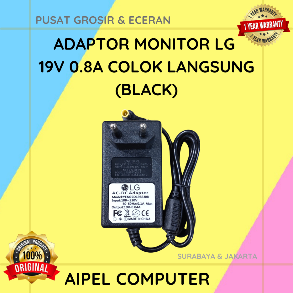 Jual LG19 | ADAPTOR MONITOR LG 19V 0.8A / 1.3A / 1.7A / 2.1A COLOK LANGSUNG | Shopee Indonesia