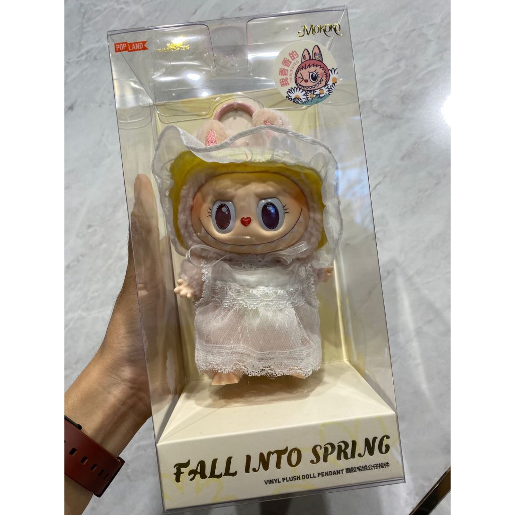 Jual MAKOKO LABUBU POPMART | Shopee Indonesia