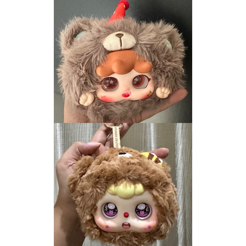 Jual [ Ready Stock ] selected NO BOX!! DouBao Plush Doll Original 100% ...