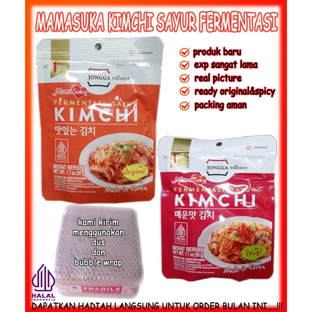 Jual Kimchi Mama Suka Mamasuka Fermentasi Sayur 50 gram ready Original ...