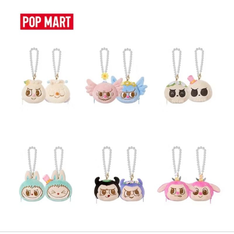 Jual POP MART THE MONSTERS Party Series Reversible Plush Keychain Pouch ...