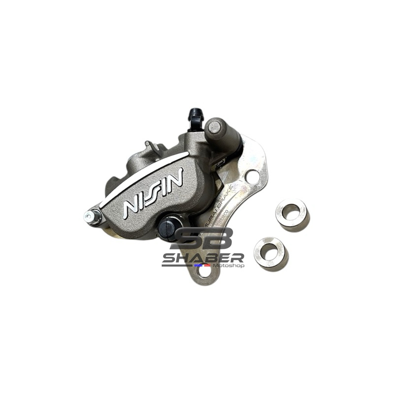 Jual Kaliper Nissin Samurai P2 2Piston Jupiter Z RX King Nouvo F1ZR 260MM Titanium | Shopee ...
